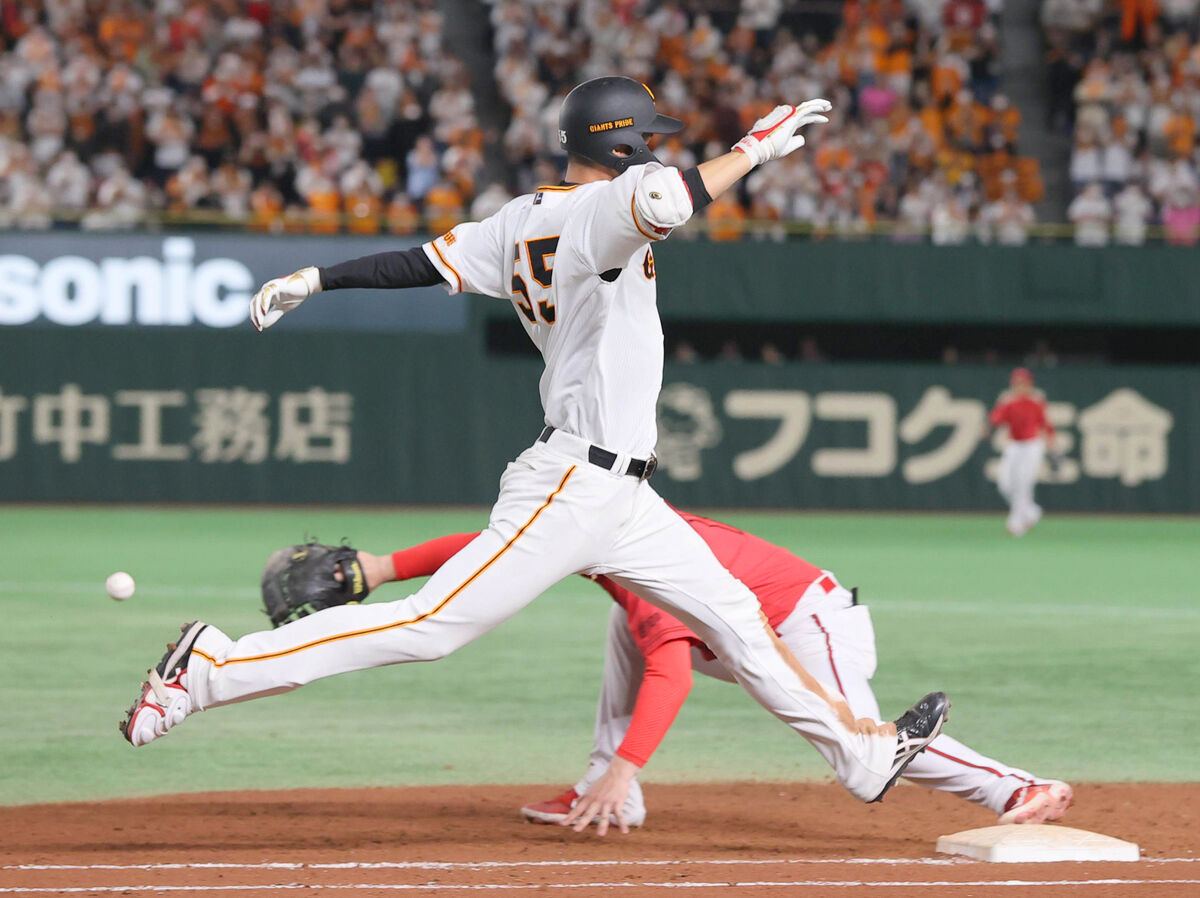 スポーツ報知 巨人取材班 on Twitter: "#原辰徳 監督、秋広優人の躍動に「いいと思います。守備も非常に積極的」 #巨人 #ジャイアンツ #読売ジャイアンツ https ...