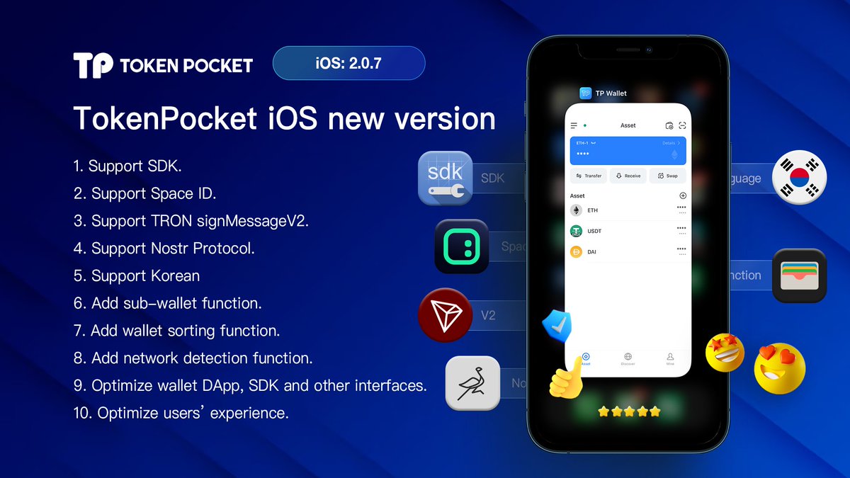 TokenPocket on Twitter: "🆕We just released TP Wallet's New Version on iOS!🍎 2.0.7 🍎 🔵Support # ...