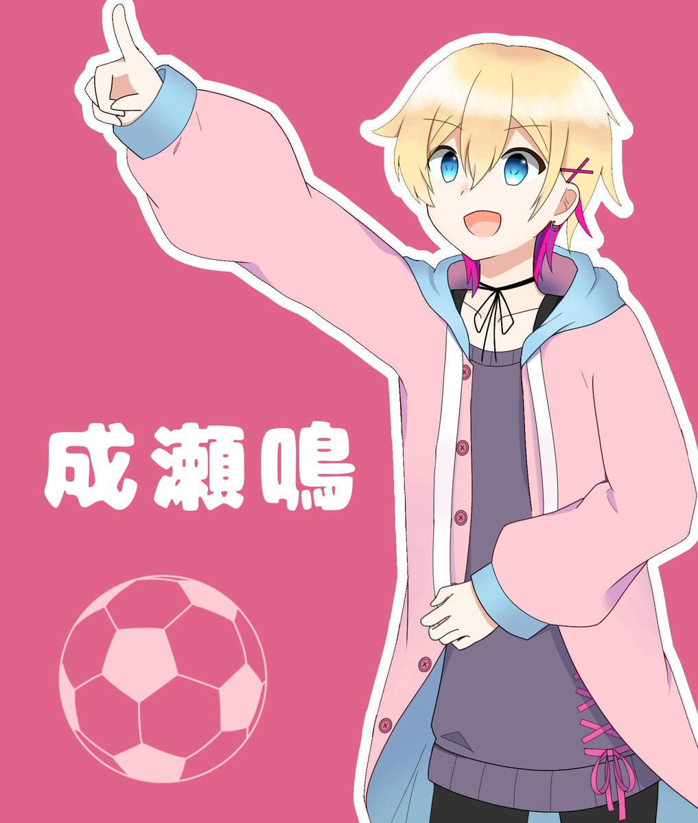 ネムノキ (@nemu_nemu_tree) さんのイラスト・マンガ作品まとめ (7 件) - Twoucan