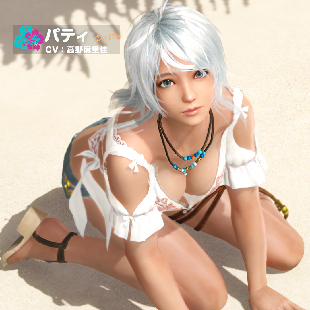 DOAX VenusVacation公式 on Twitter: "【「パティ」登場3周年！(CV #高野麻里佳 )】 オーナーさん♪ 今日 4/30(日)で「パティ」さん登場3周年♪ 記念に ...