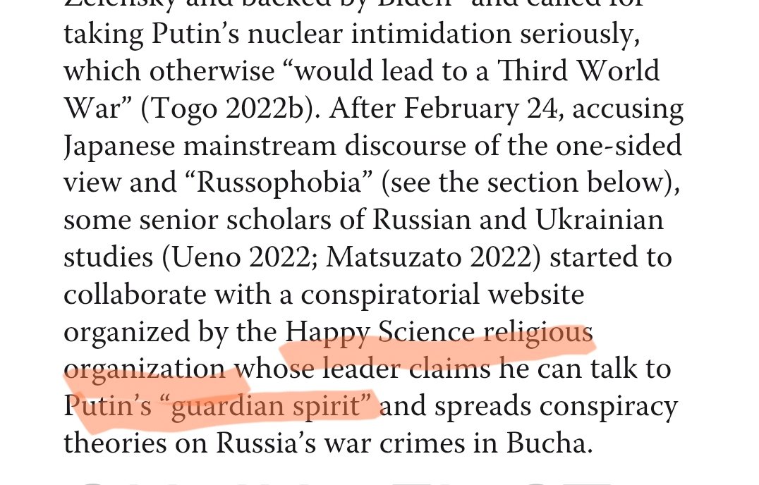 Sanshiro Hosaka's Threads – Thread Reader App