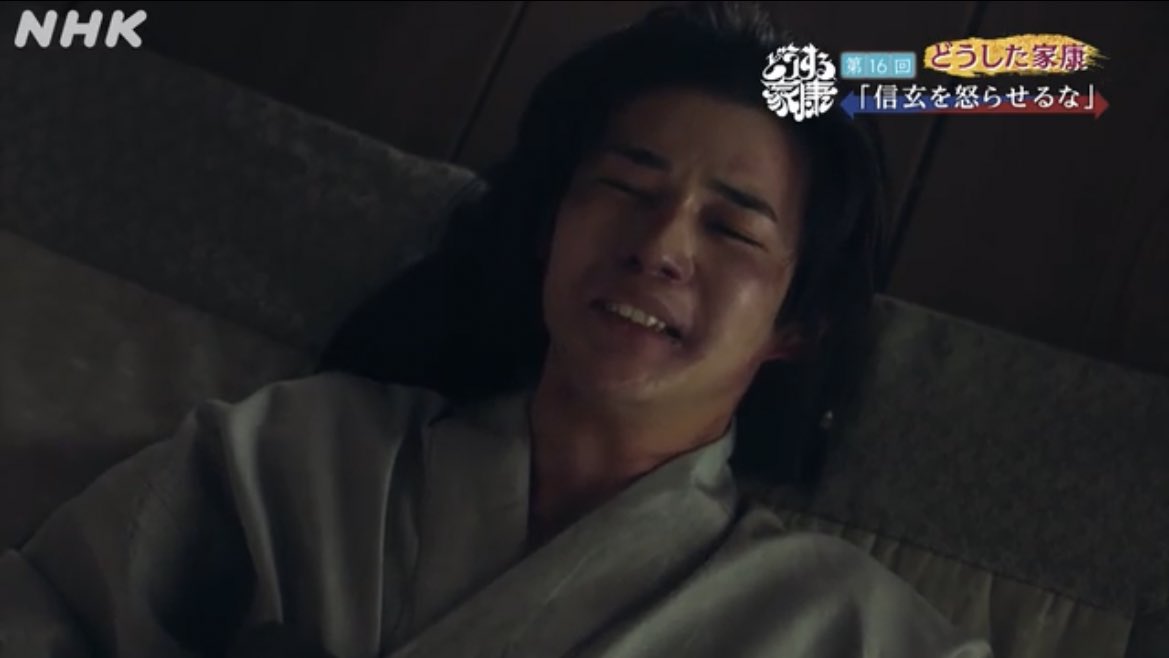 𝙔𝙤𝙧𝙠 on Twitter: "https://nhk.or.jp/ieyasu/video/168.html…"