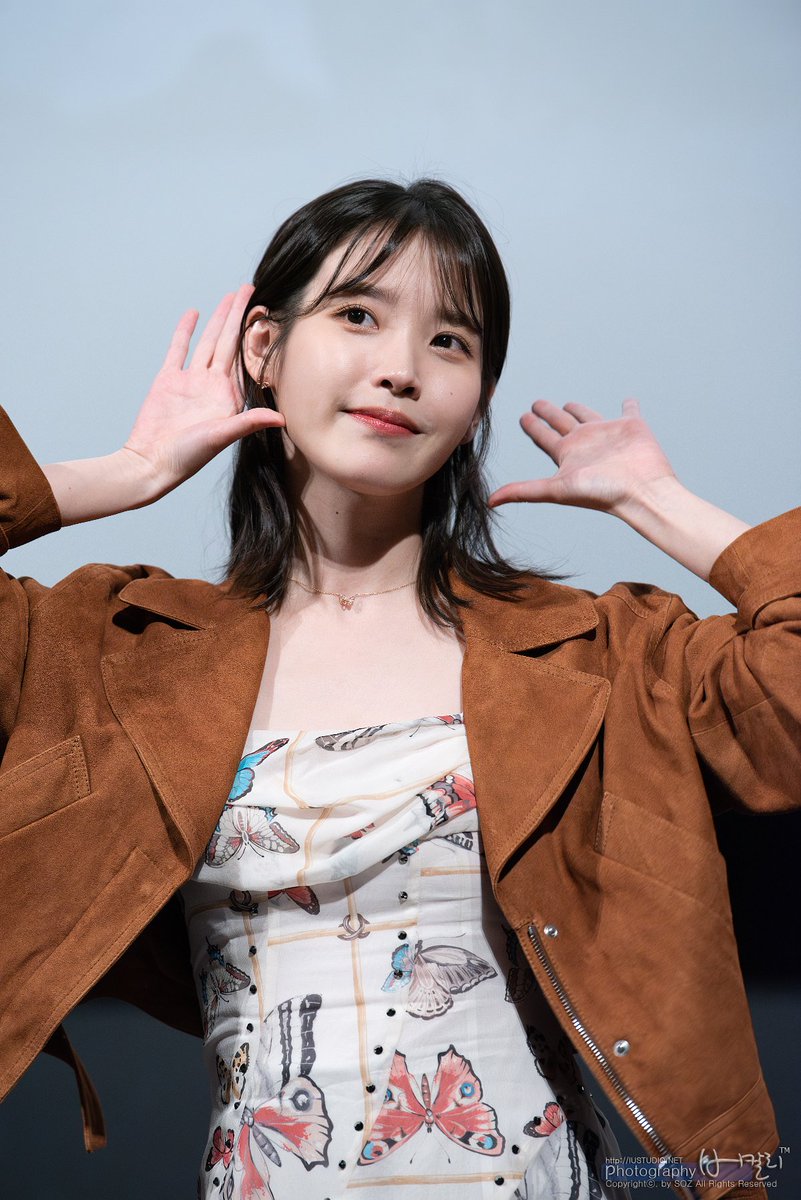 on Twitter: "RT @bercali: 어제 오늘 아이유님.. https://iustudio.tistory.com/1591"