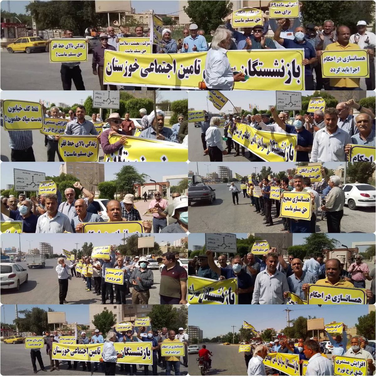 Liveirannews On Twitter اعتصابات سراسری اینجا اهواز تجمع بازنشستگان
