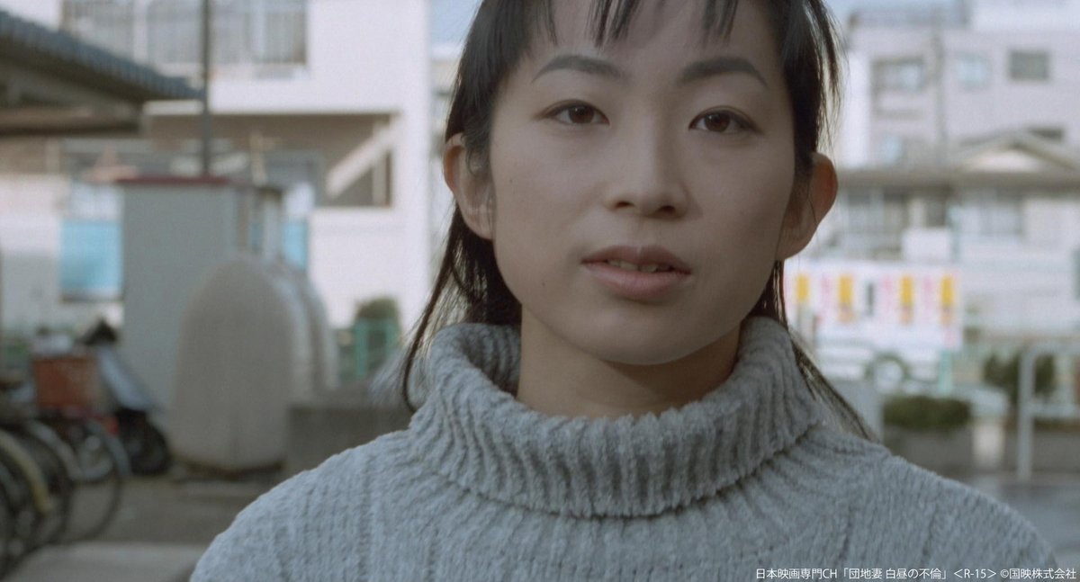 日本映画専門チャンネル on Twitter: "🍑おとなの桃色シネマ白書🍑 「団地妻 白昼の不倫」＜R-15＞ 4/30(日)深夜12時20分～ほか 名コンビ #サトウトシキ×#小林政広 の ...