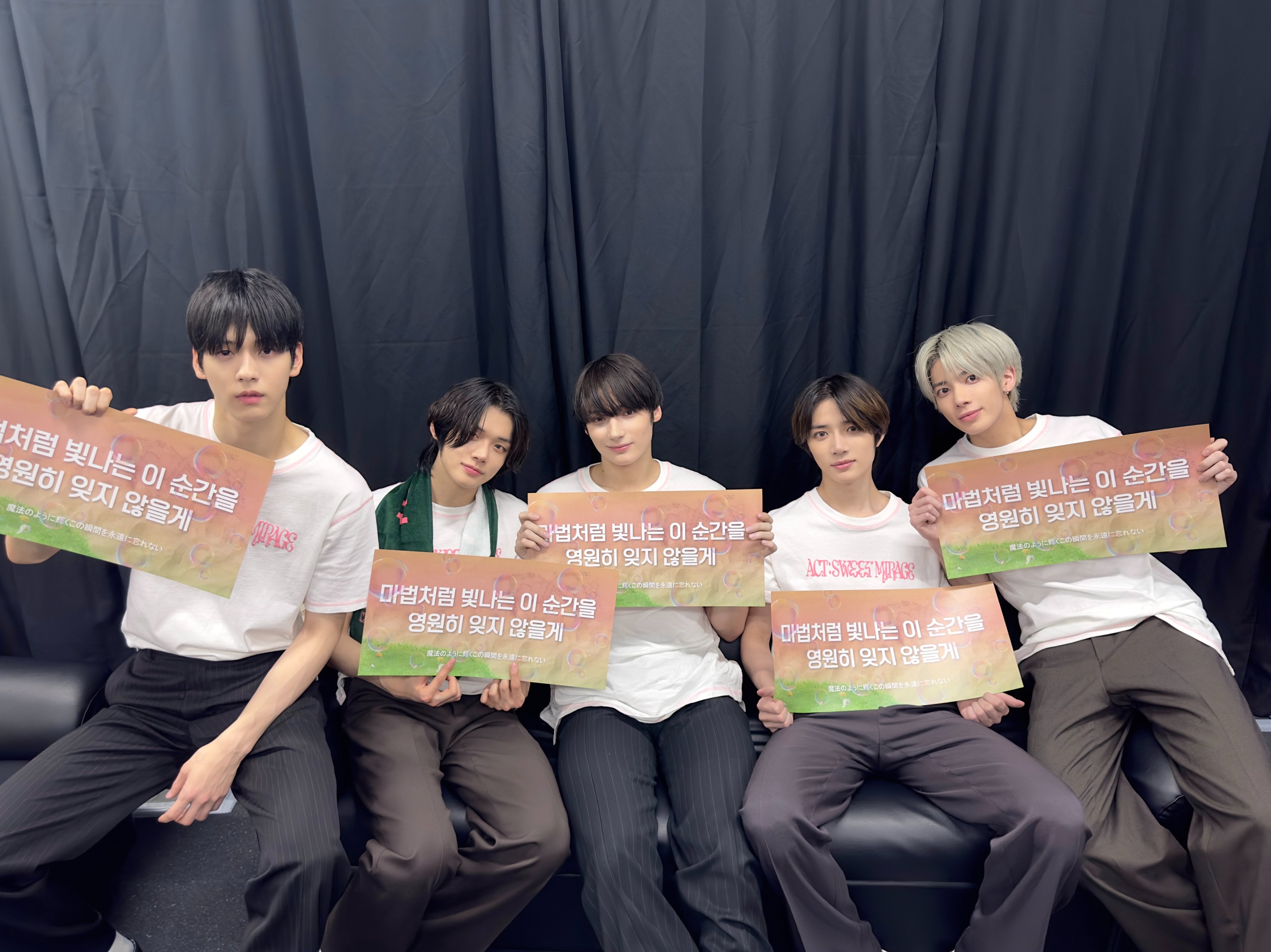 TXT JAPAN OFFICIAL on Twitter: "[#今日のTXT] 230418 2023 TOMORROW X TOGETHER WORLD TOUR IN JAPAN ...