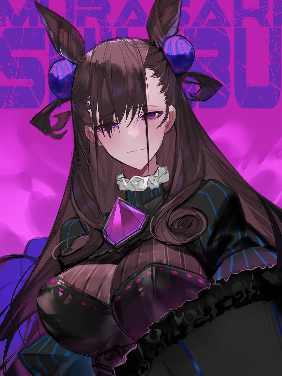 にワカのタイショー On Twitter Rt Flprayer 紫式部