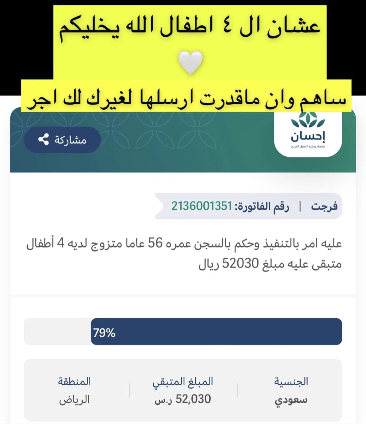 عبدالعزيز العقلا (@aqla_1) / Twitter