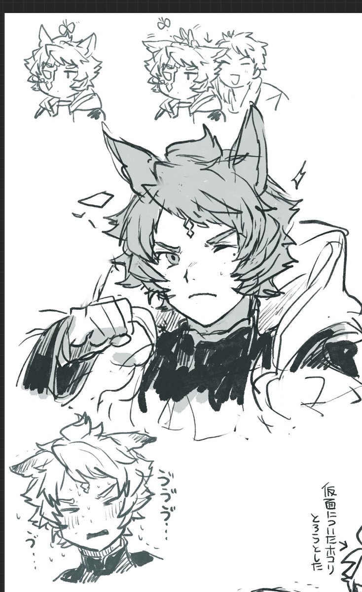 隠れみの (@Mino_llm) さんのイラスト・マンガ作品まとめ (587 件) - Twoucan