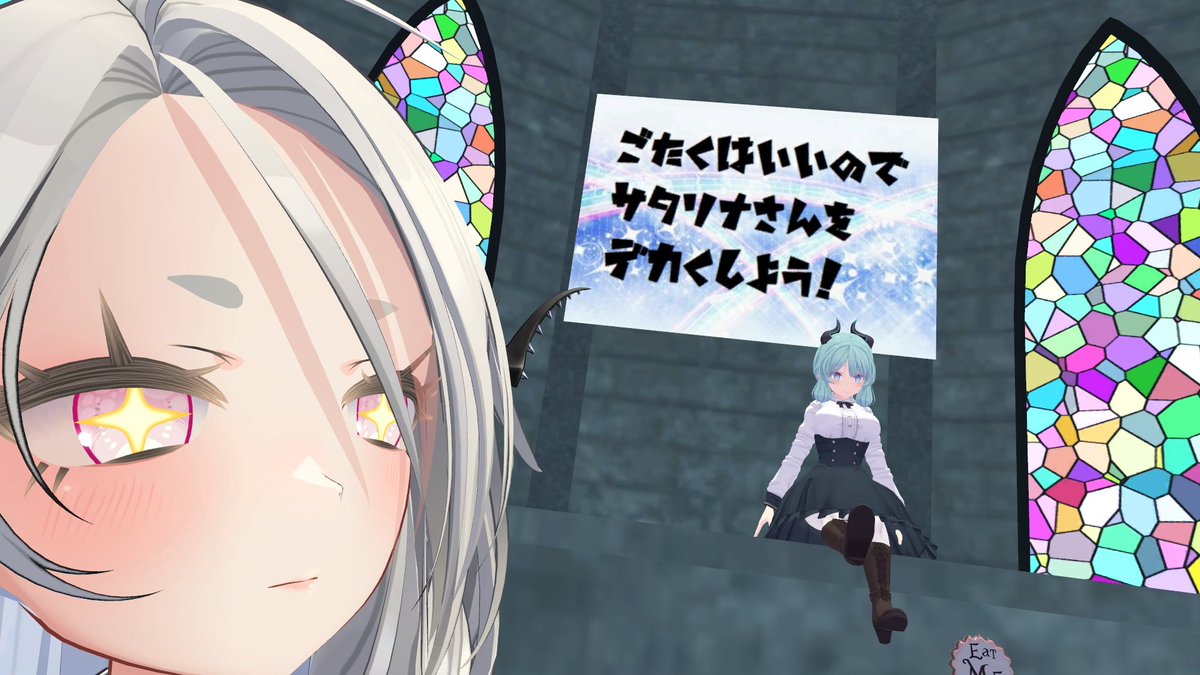 YSK(ヨシキ)-HOLOFERNES/SIZE on Twitter: "ゆにばさんのMade the maid growthǃを見てきた とても良かった、サタリナさんのダイマを受けたのでお ...