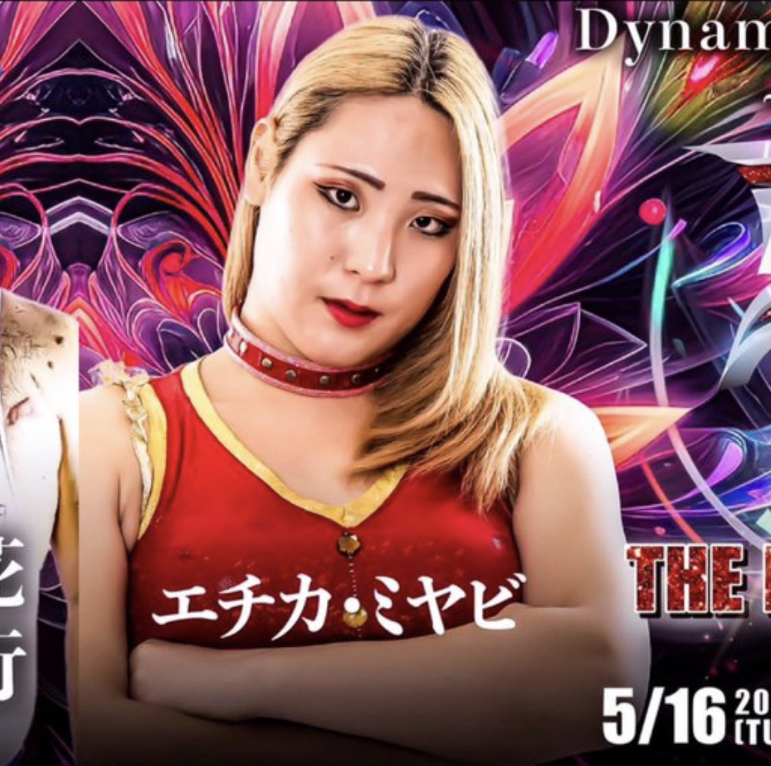 TheJoshiPod on Twitter: "Everyone, meet @ECHIKA__MIYAVI You will all love ECHIKA soon! Watch ...