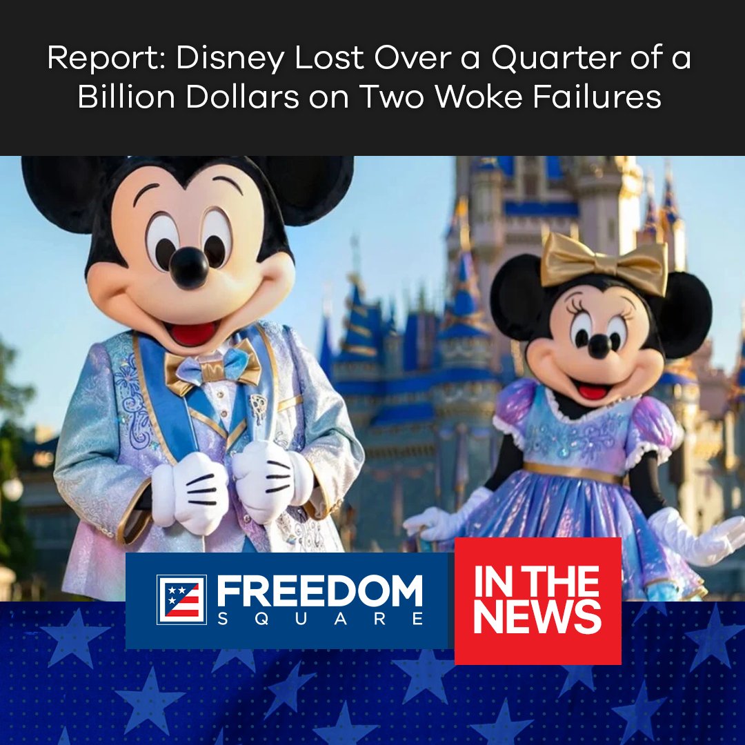 Cartoon Two Quarters