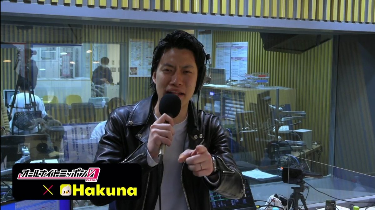 おいたん on Twitter: "粗品ガチ恋勢用 #あのANN0"