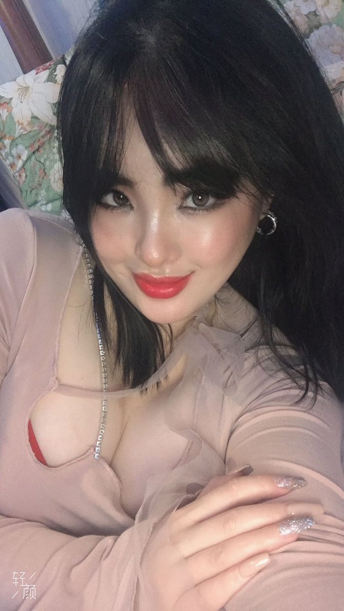 Asian Beauty On Twitter Lovely Koreansecretary