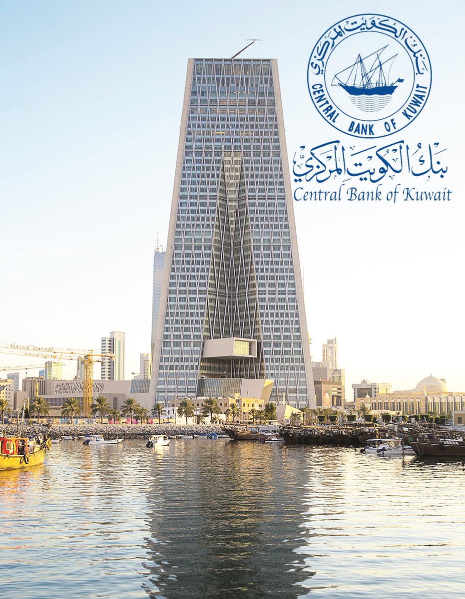 ASK KUWAIT on Twitter: