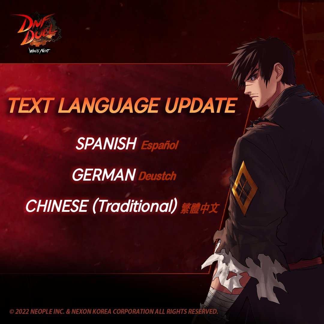 DNF Duel on Twitter: "【Ver 1.20 お知らせ】 冒険者の皆様にお知らせいたします。 本日 Ver 1.20 パッチを配信いたしました。 今後ともDNF Duelを ...