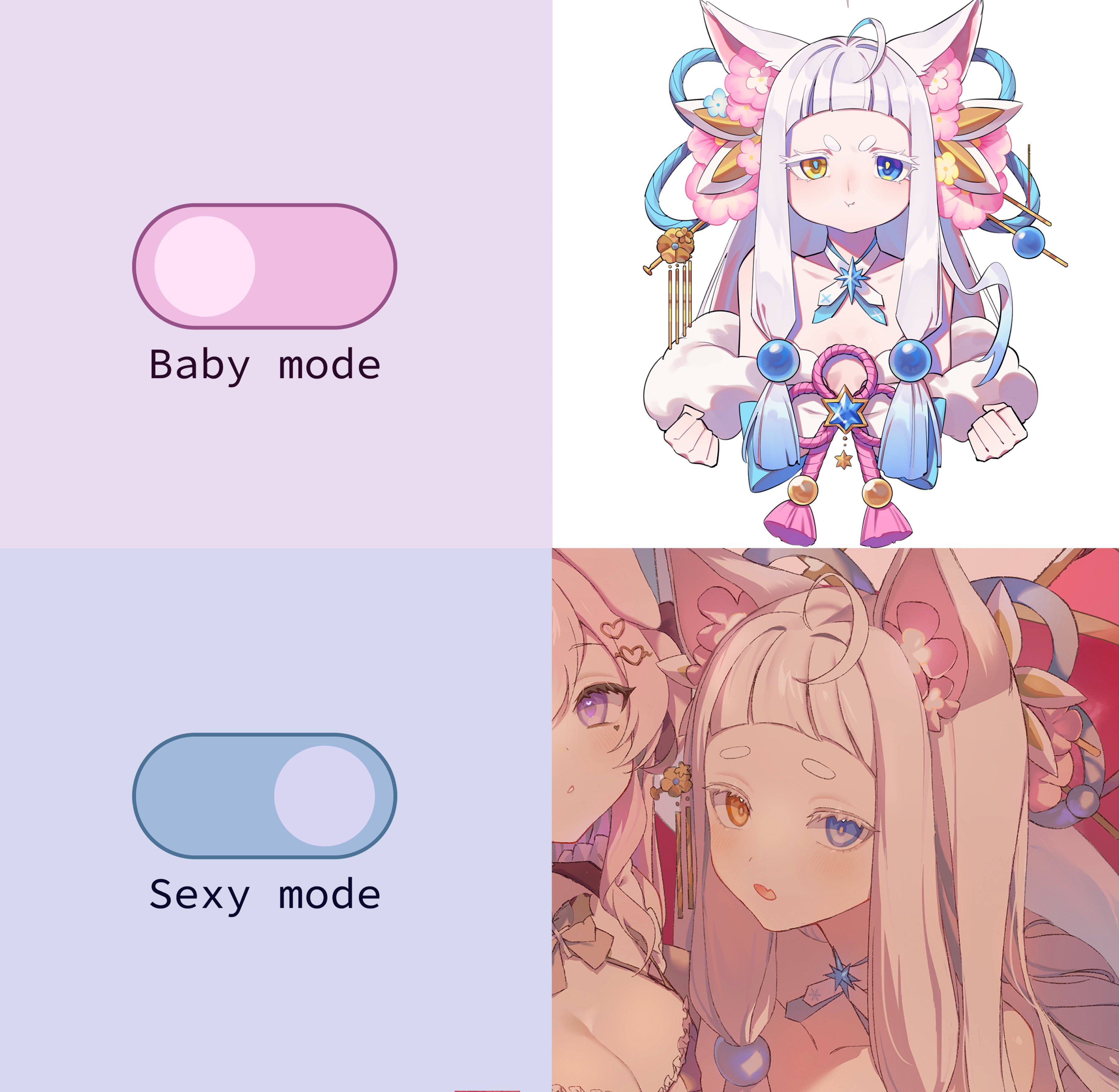 chu 🌸 ️ (@chuburuu) / Twitter