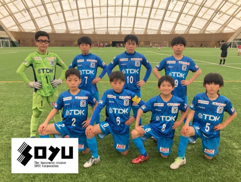 ブラウブリッツ秋田 育成(公式) On Twitter / 試合スケジュール ブラウブリッツ秋田 U 12 第55回秋田市春季少年サッカー大会(大嶋杯) 決勝トーナメント 準決勝 🏟
