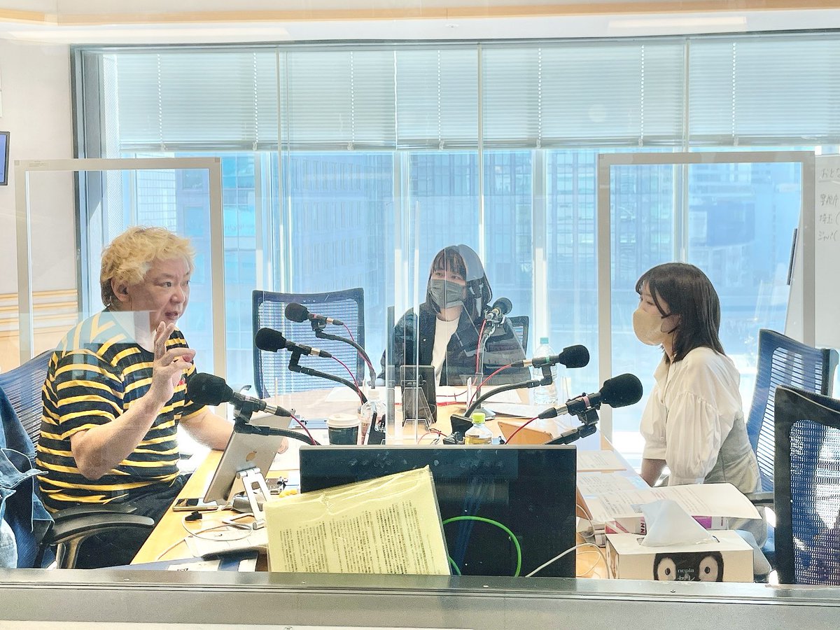 文化放送「おとなりさん」 On Twitter 【放送スタート!】 文化放送📻fm916am1134 おとなりさん/ ╭━━━メッセージテーマ━━━╮ もしタイムスリップするなら🕰