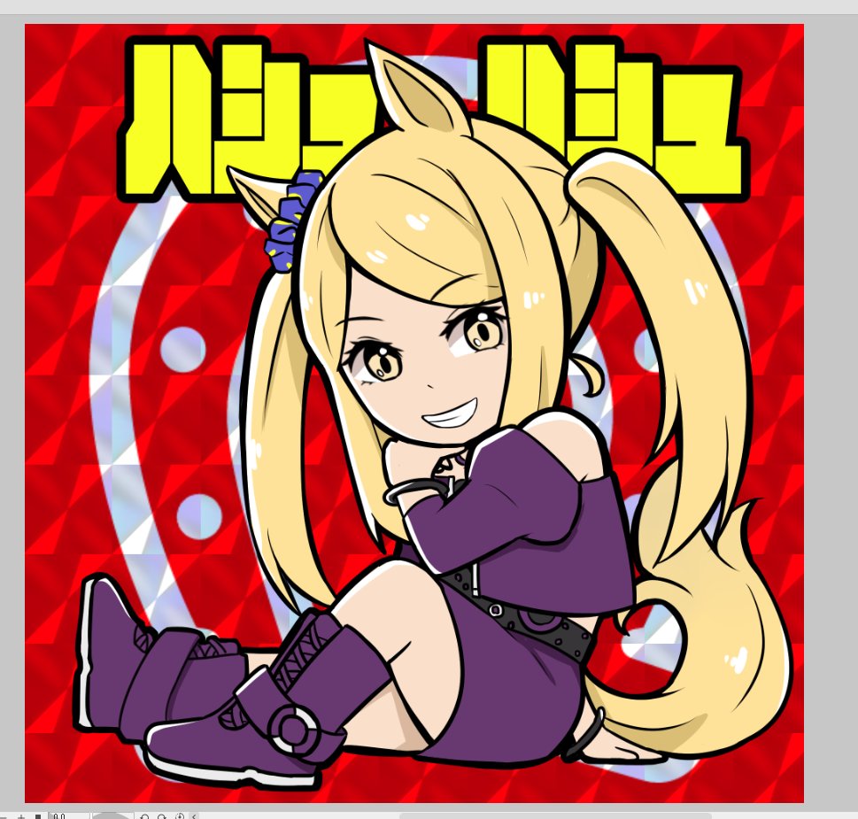 あかいにしんオオトリ On Twitter おは進捗 モブウマ娘シール化計画。昨日識者に色々相談しながら試行錯誤してたんですが、今のところこんな感じに仕上がりそうです。 裏面できたら