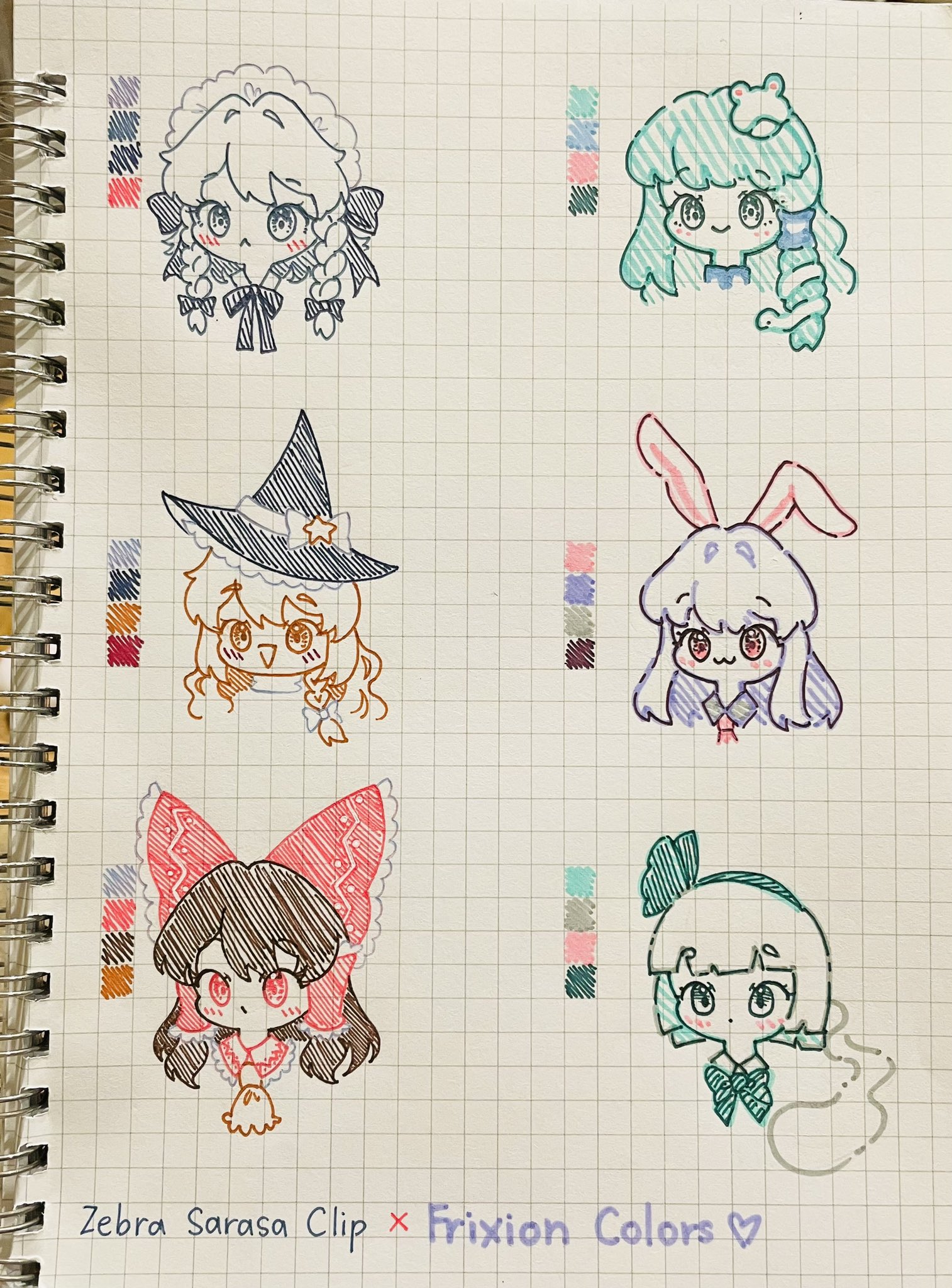 Ink Puddle (@inkpuddle_x27) / Twitter