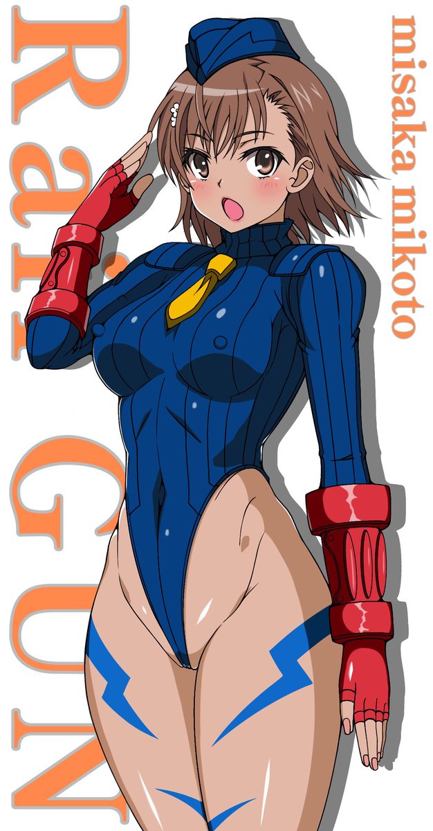 キャロライン：銀河：クルーズさんの人気ツイート（新しい順） - ついふぁん！