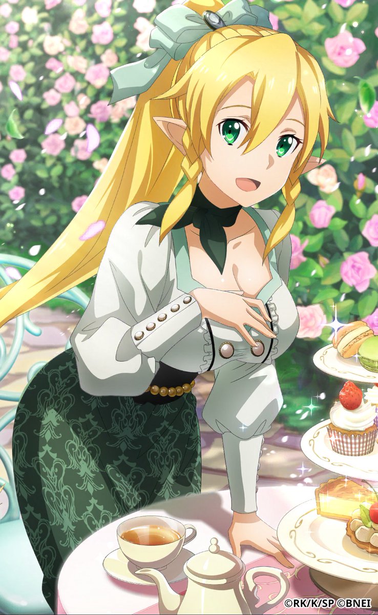 Sword Art Online Variant Showdown on Twitter: "🎈HAPPY BIRTHDAY LEAFA🎉 Celebrate Leafa's birthday ...