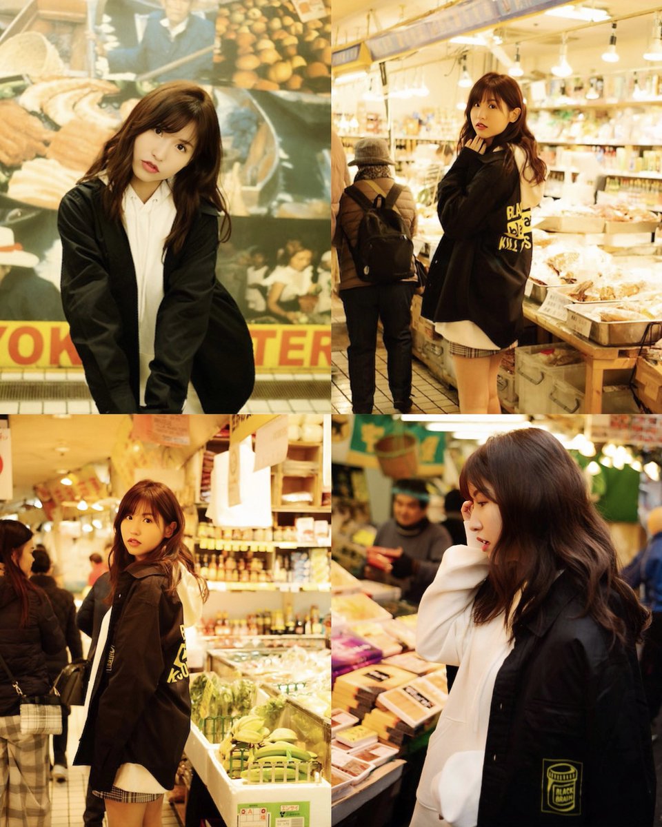 Momo Sakura’s International Fan Account on Twitter: "POV: Momo chan is your gf ️‍🔥"