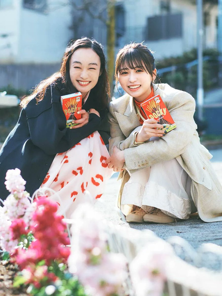 GINZA on Twitter: "「まさかこんなにビンゴで白熱するとは…。外に出てお散歩するのも楽しいですね。」仲良し2人の春の散歩にお邪魔します！ https://ginzamag ...