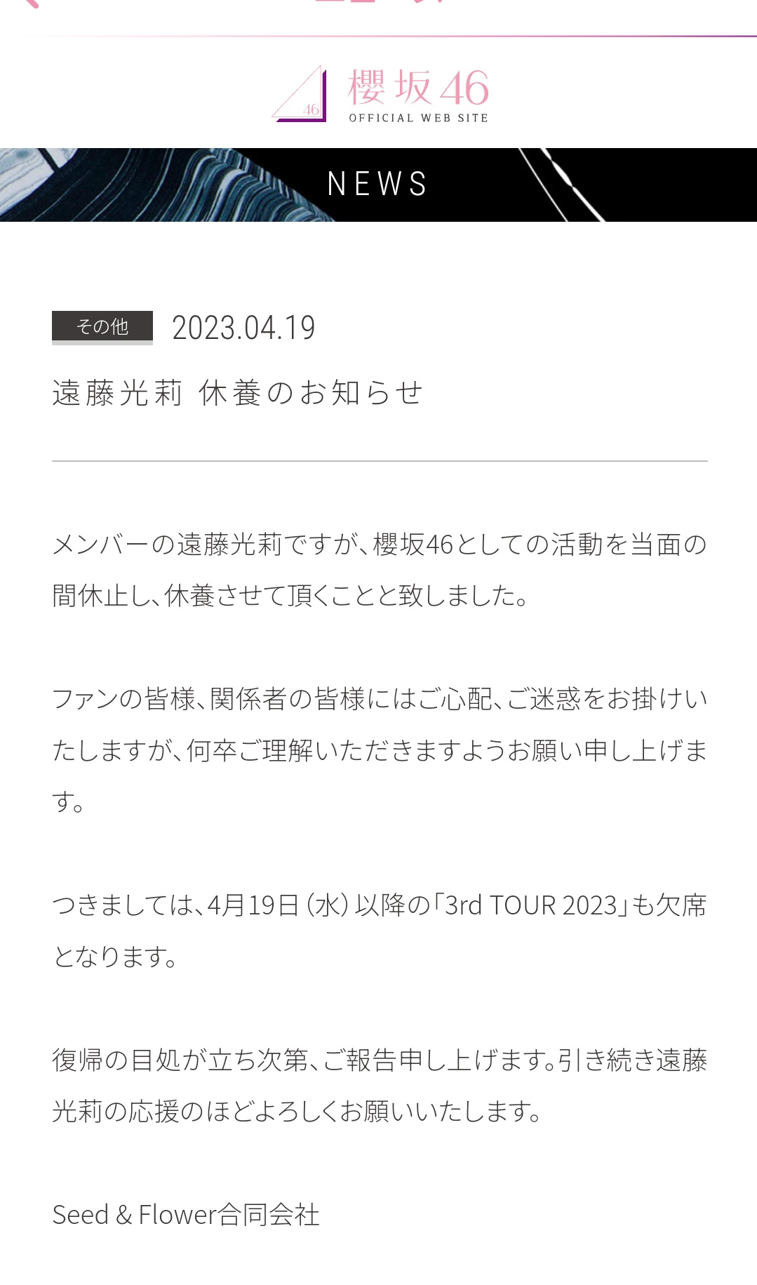 つん (@Ex_tsun) / Twitter