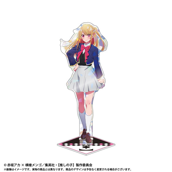 あみあみ on Twitter: "TVアニメ【推しの子】 ホログラムBIGスタンド Vol.1[あみあみ] アイ⇒ https://amiami.jp/top/detail/detail ...