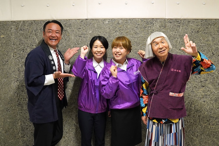 お笑いナタリー on Twitter: "天才ピアニスト「大阪ほんわかテレビ」新レギュラー就任、たむけんは5月で卒業（コメントあり） https://natalie.mu/owarai ...