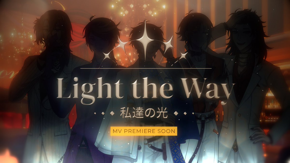 Light the Way・Luxiem Dating Sim on Twitter: "POV: you are not ready for this #LightTheWayVN #Luxiem"