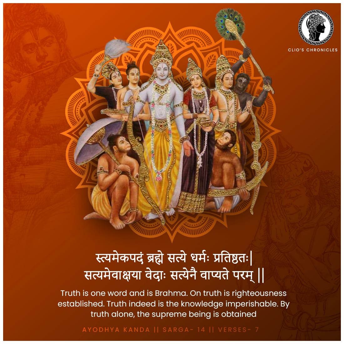 Clio S Chronicles On Twitter Ramayanabyclio