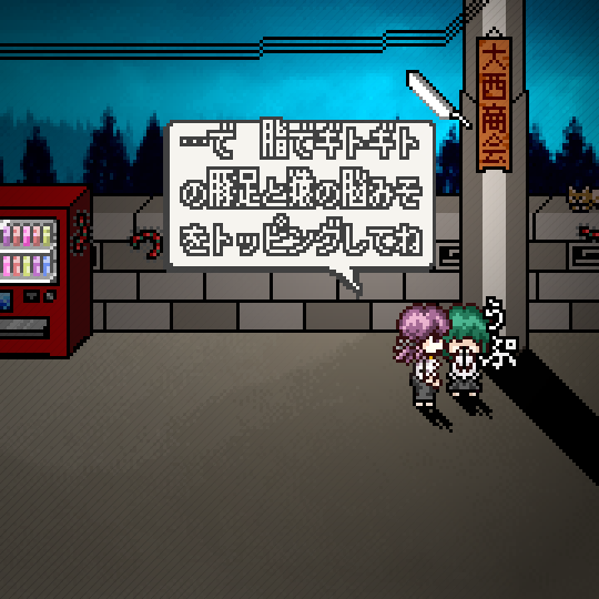 Yotalien Games (@fern_yota) on X
