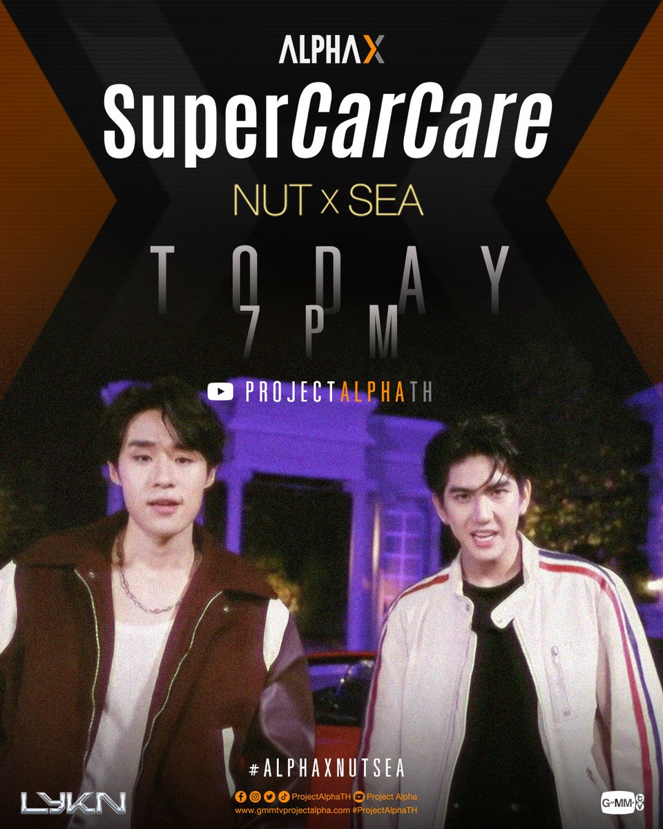 Project Alpha on Twitter: ""SuperCarCare" Covered by “Nut Thanat x Sea Tawinan” | ALPHA X TODAY ...