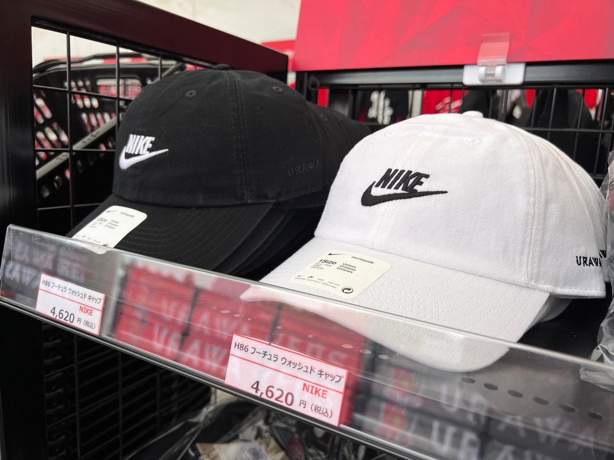浦和レッズオフィシャル On Twitter 🔴419水 Vs 湘南🔴 2023ユニフォームや Nike コラボアイテムなど販売👍 ♦️mdp647号販売場所 1南広場mdp
