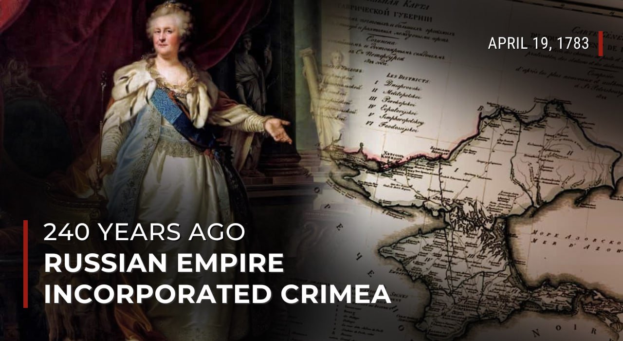 MFA Russia 🇷🇺 on Twitter: "🗓 #OTD in 1783, 2️⃣4️⃣0️⃣ years ago, Empress ...