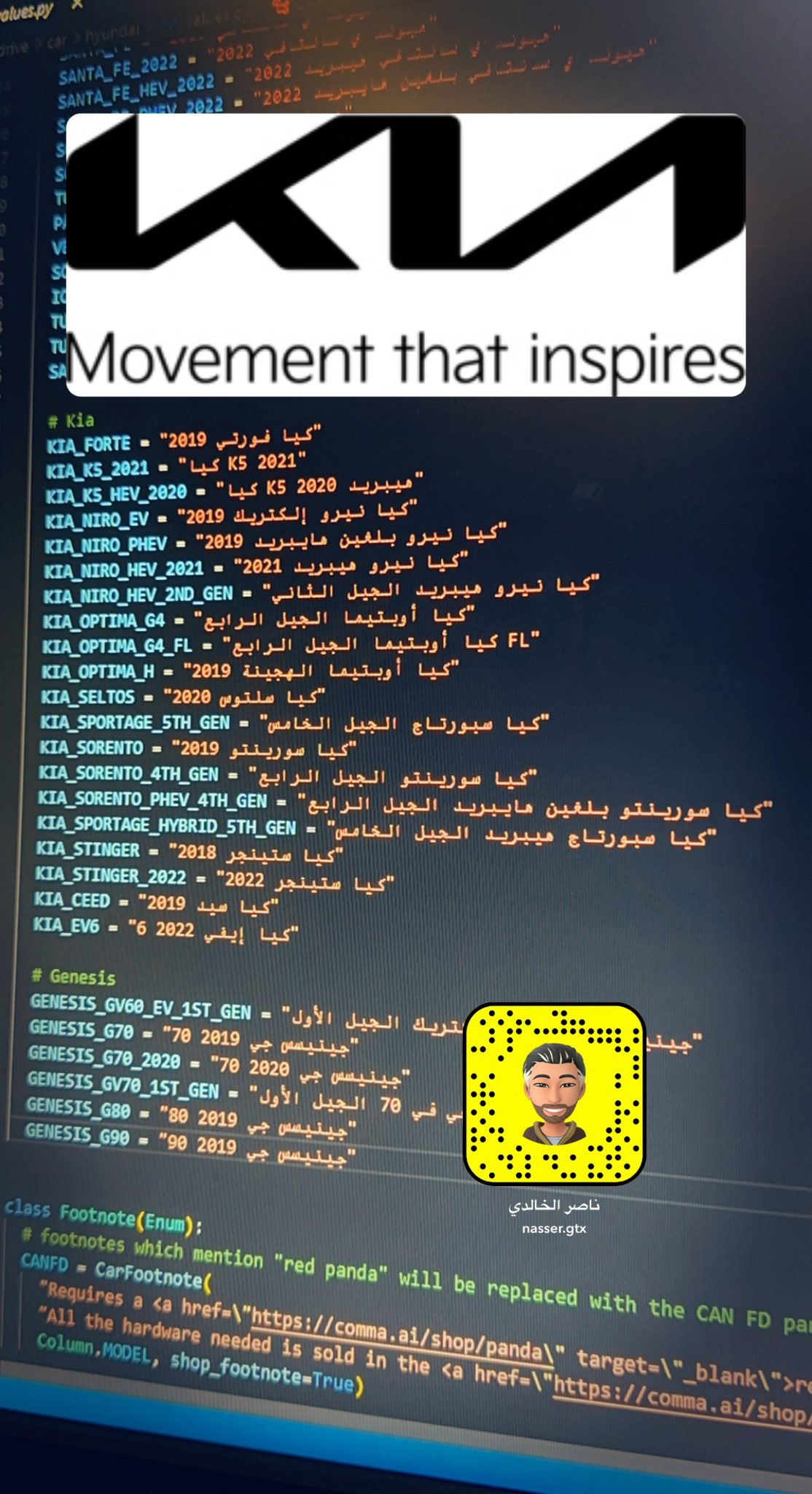 ناصرالخالدي (@NMK_KSA) / Twitter