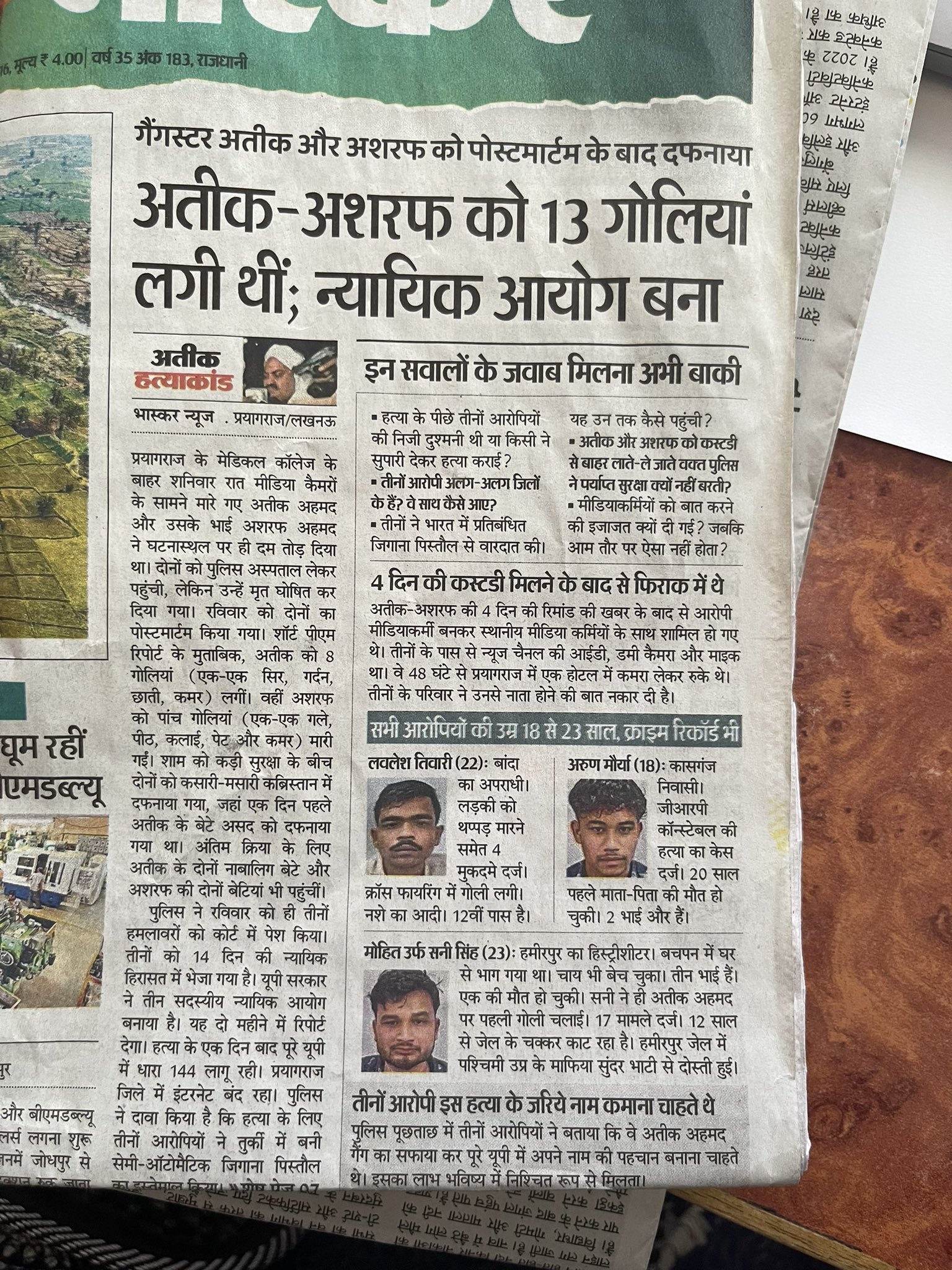 Aayush Gupta (@vichaartist) / Twitter