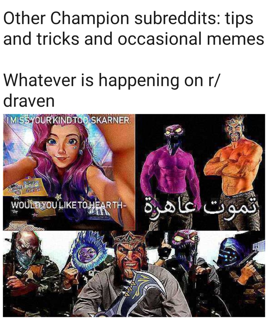 Draven Meme