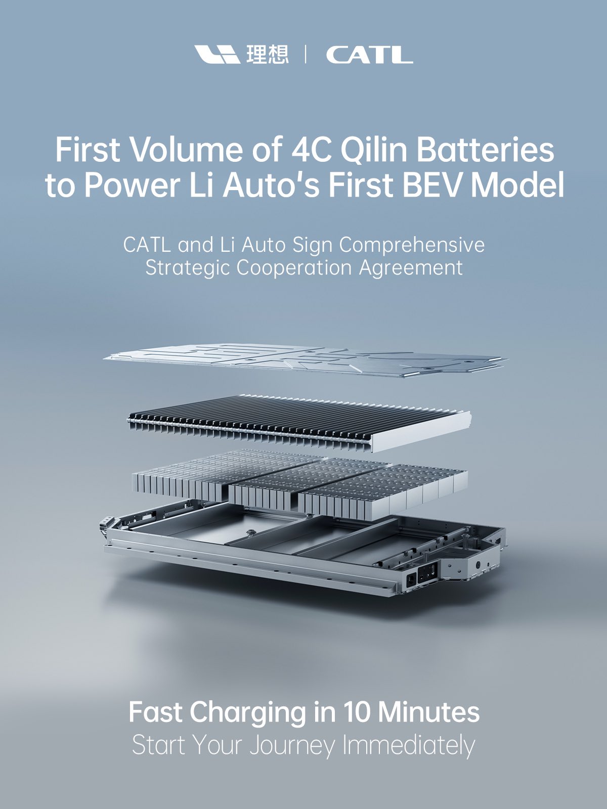 Qilin Battery CATL Reveals Battery That May Power Electric Airplanes