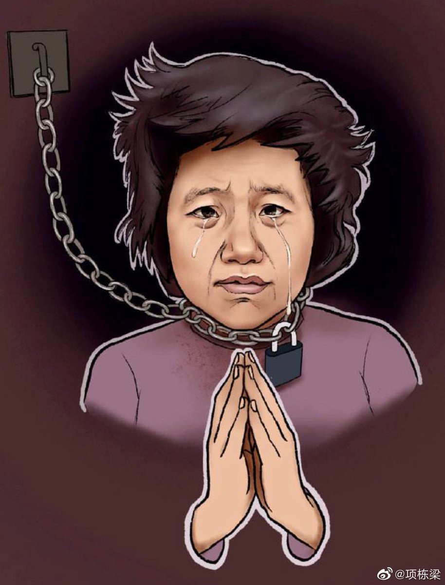 微博精选 On Twitter Tmeweiboread112706