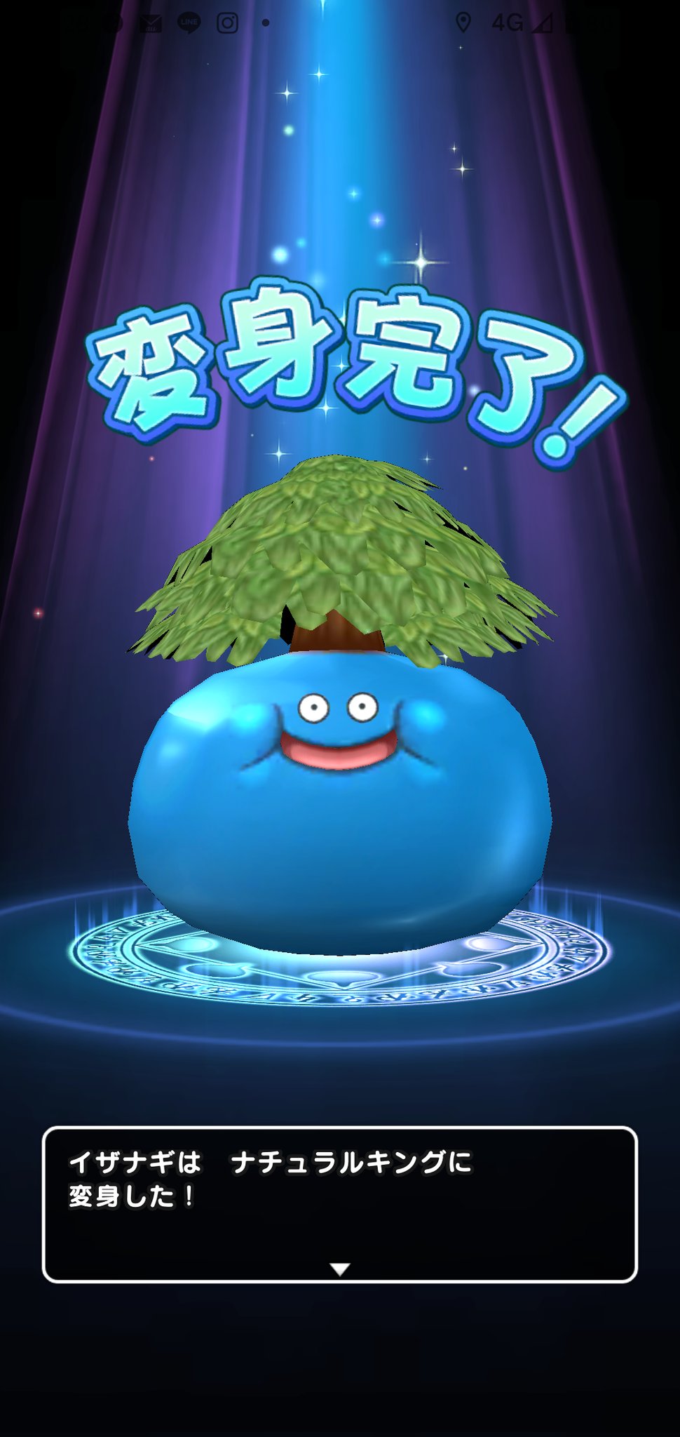 かもりん (@a_katsuyoshi) / Twitter