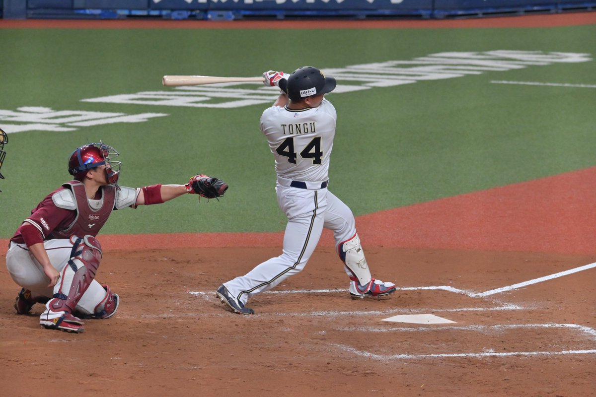 残心 On Twitter 頓宮同点タイムリー! オリックス オリックス・バファローズ オリックスバファローズ 頓宮裕真 Bs2023