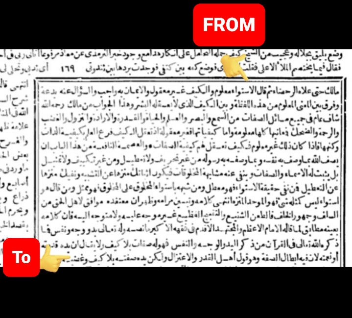 Minhaji: Imam Ad Daraqutni met Al Baqillani and Kissed him and praised ...