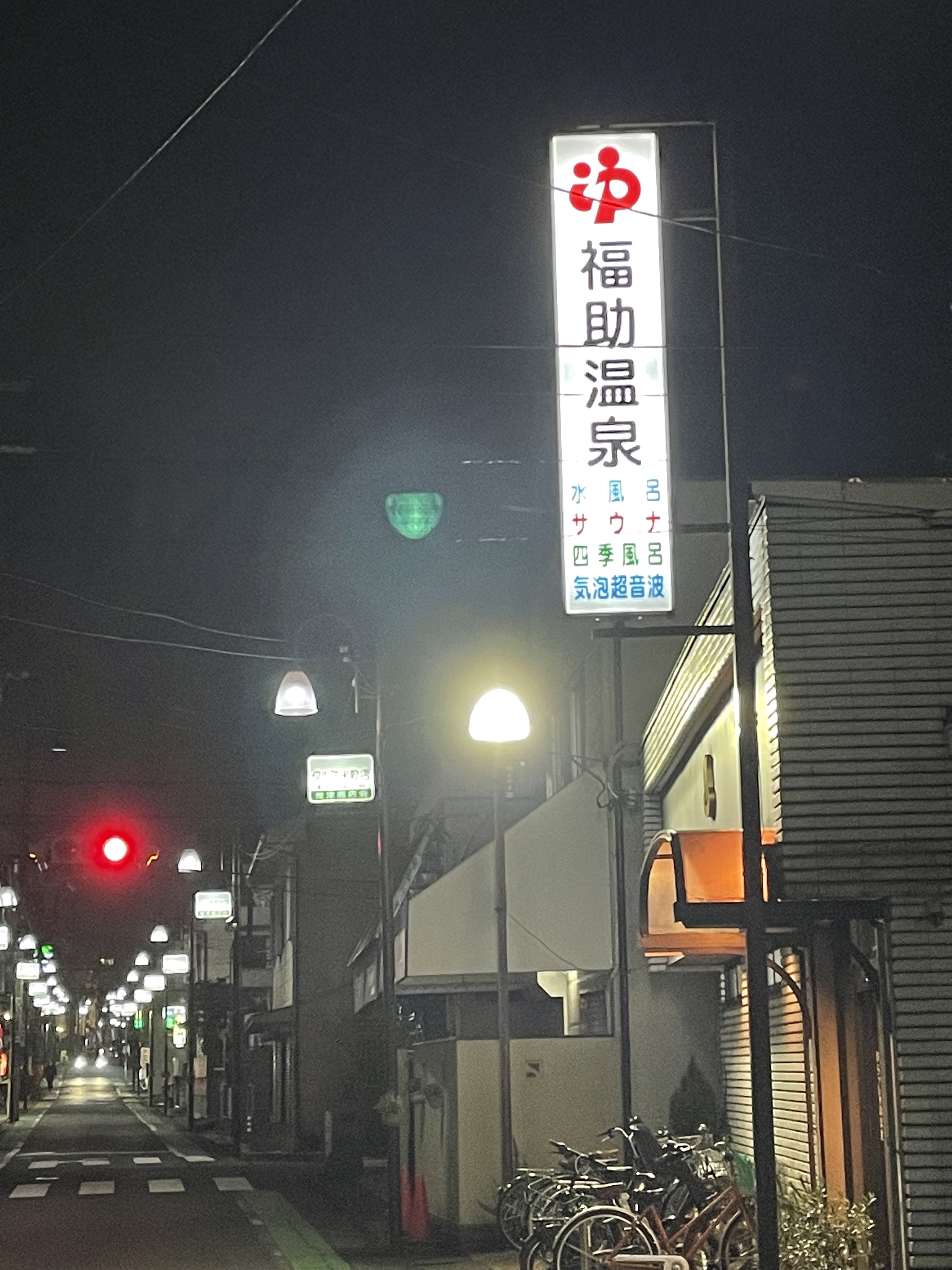 TKC (@tkc_0625_y) / Twitter