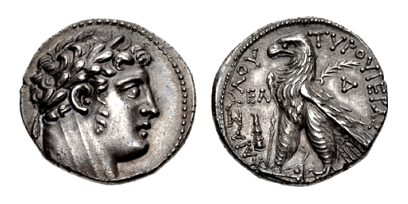 The Phoenician-Jewish Shekel of Tyre. It’s said it was probably one of ...