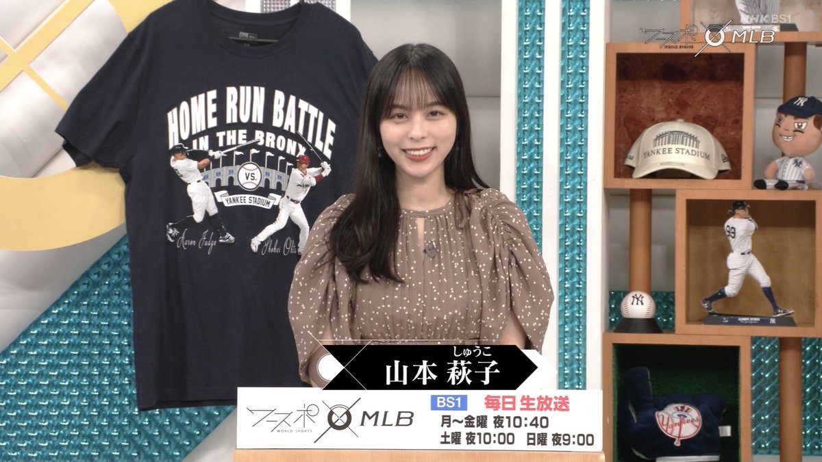 城丸香織 on Twitter: "NHK-BS1 ワースポ×MLB＠山本萩子"