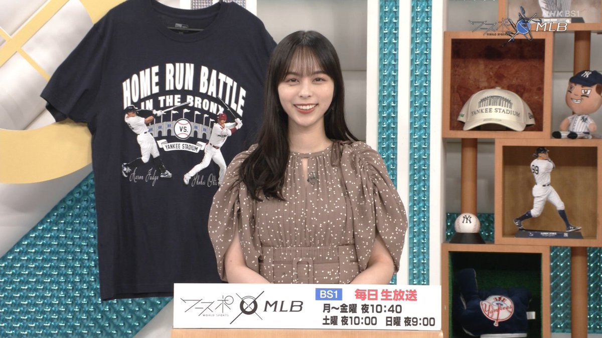 城丸香織 on Twitter: "NHK-BS1 ワースポ×MLB＠山本萩子"
